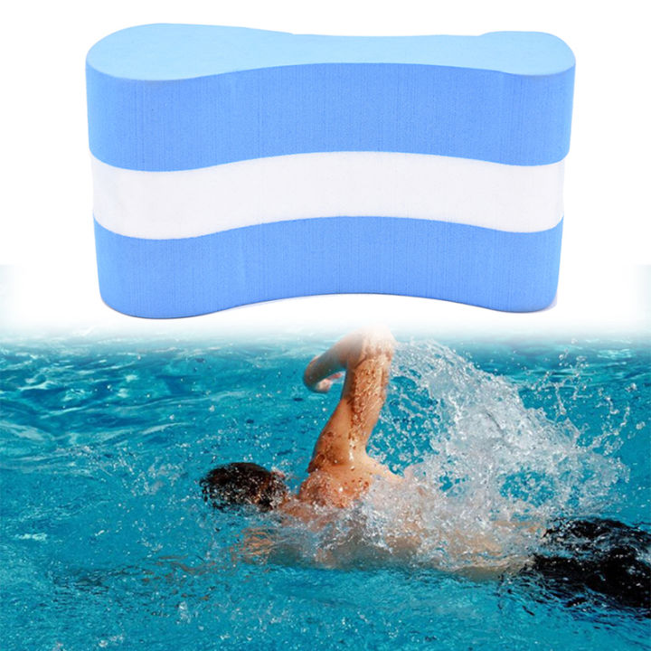 EOY Veli Shy foam pull buoy float kick board kids adults pool swimming ...