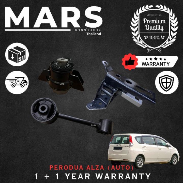 Perodua Alza 1.5 AUTO Engine Mounting Kit Set [1+1 Year Waranty ...