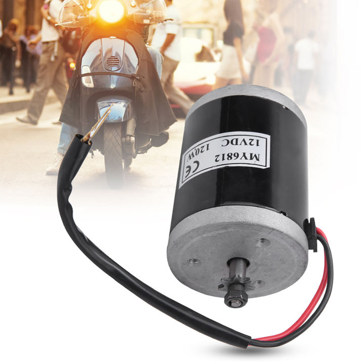 Electric Motor MY6812 Model High Speed Bike Brushed Motor for E-bike ...