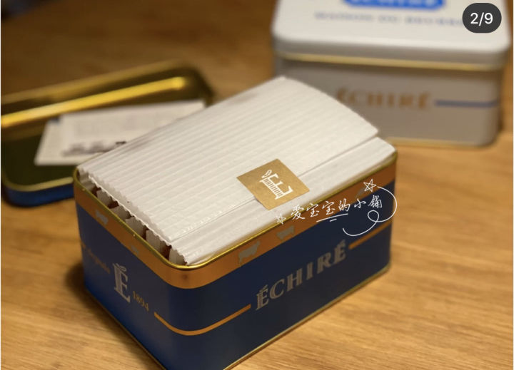 Spot Japanese ECHIRE Crispy Butter Cookies Short Hair SF during Taste ...