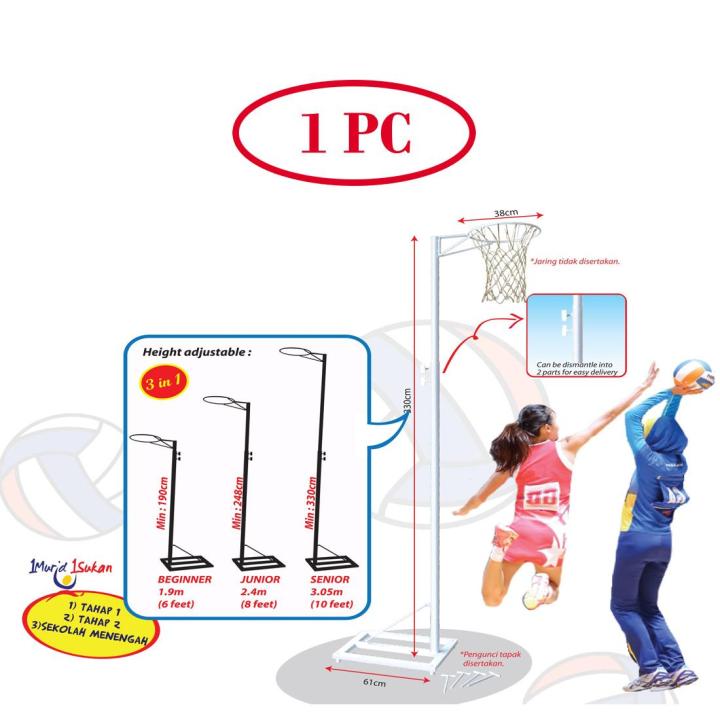 Adjustable Premium Netball Post | Lazada