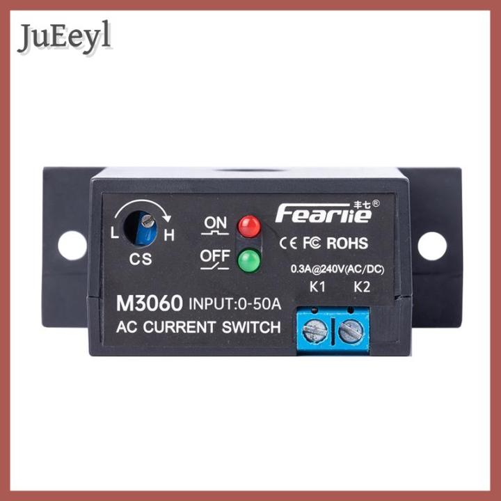 Jueeyl Current Detection Switch Induction Relay Ac Linkage Device Ac