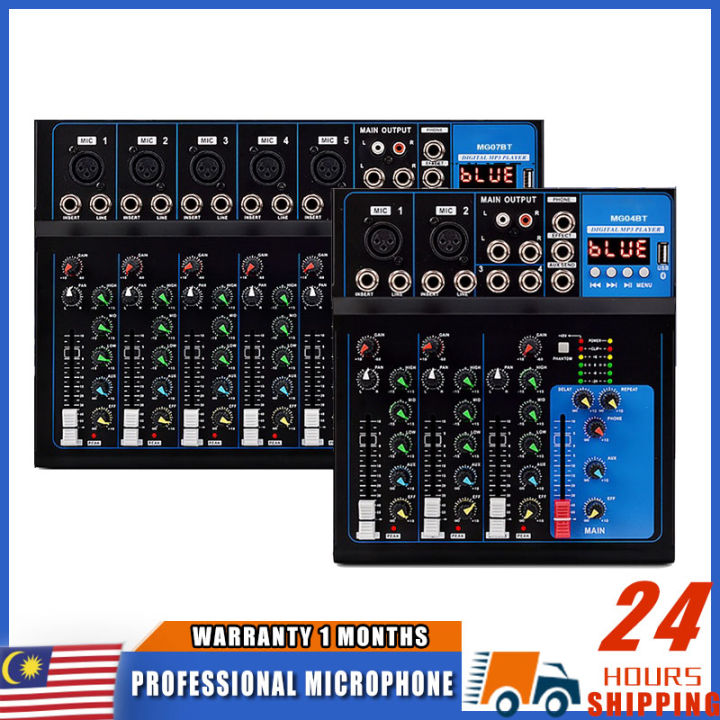 MG04BT/MG07BT PLUS Multi-channel mixer Live kalaoke concert ktv tuning ...