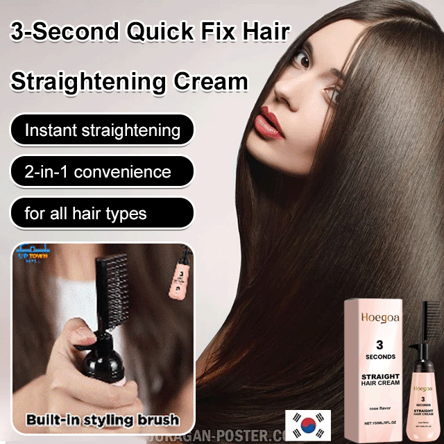 Quick Light Moisturizing Dry Frizzy Split Ends Repair Rose Smoothing ...