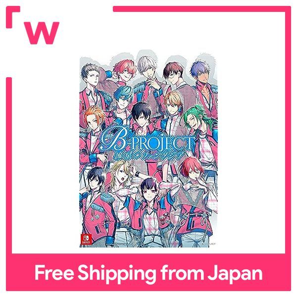 B - PROJECT Ryusei Fantasia Limited Edition - Kitakore & MooNs ver. | Lazada PH