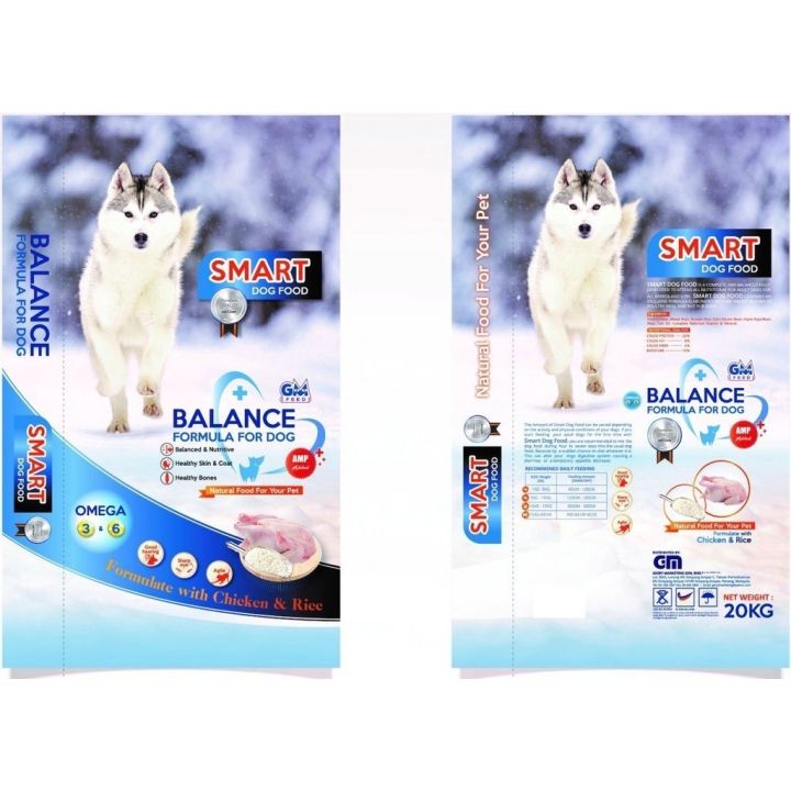 SMART DOG Chicken - 20KG | Lazada