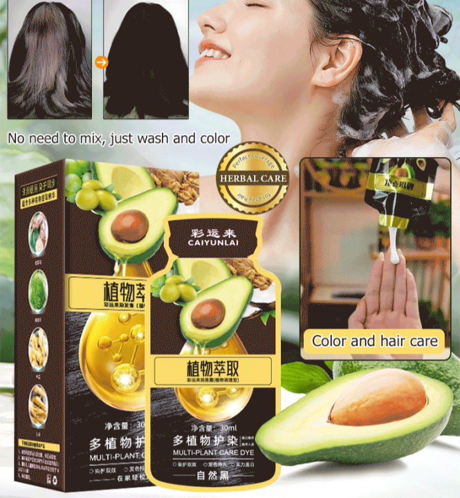 Avocado Hair Dye Cream Non-irritating cubic plant hair dye avocado ...