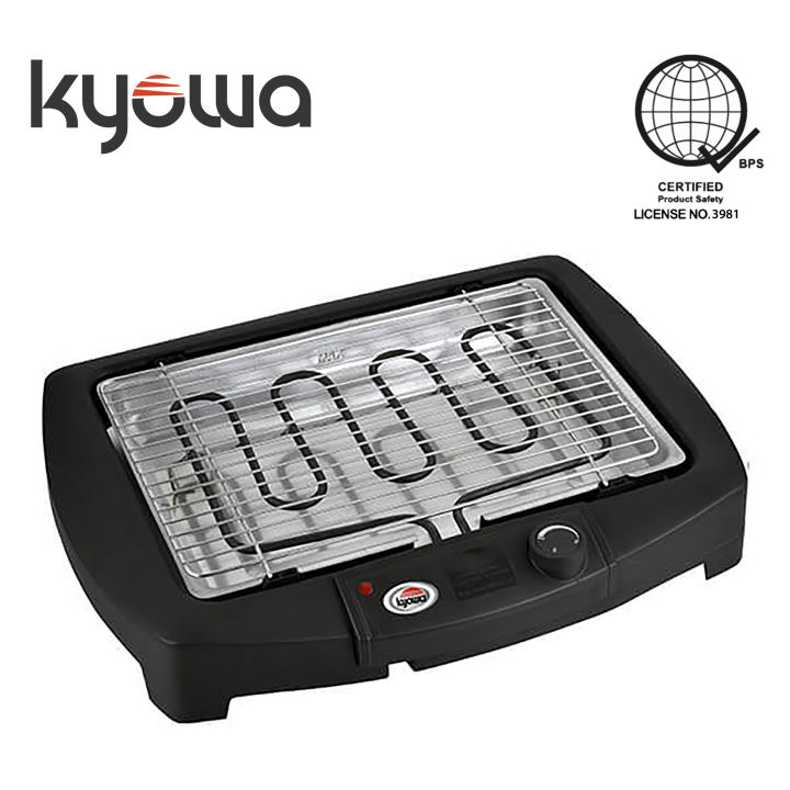 Kyowa by Winland Electric Griller with Stainless Steel Grill for ...
