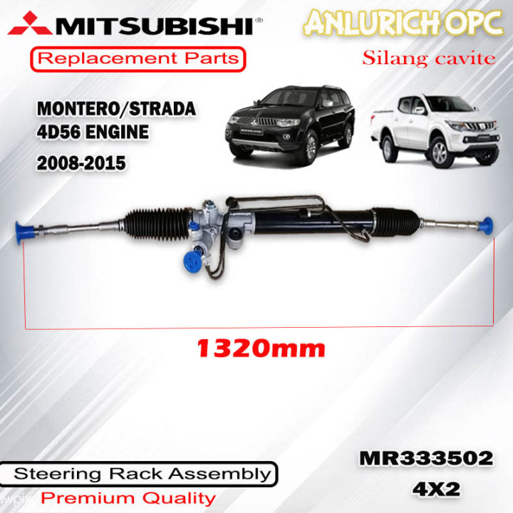 Steering Rack And Pinion Assembly Mitsubishi Montero SPORT 2.5 / STRADA ...
