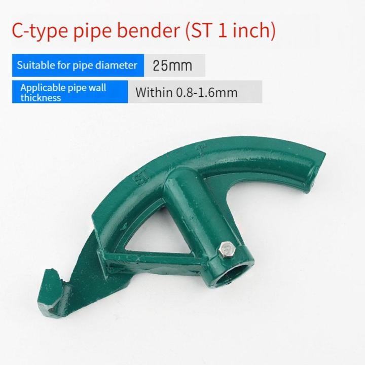 Heavy Duty 1 Inch Manual Pipe Bender, Portable Rigid Steel Tube and ...
