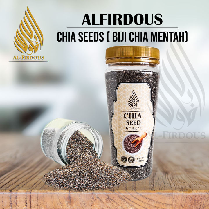 Chia Seed | Biji Chia | Healthier Choice | Natural | 225g | Lazada