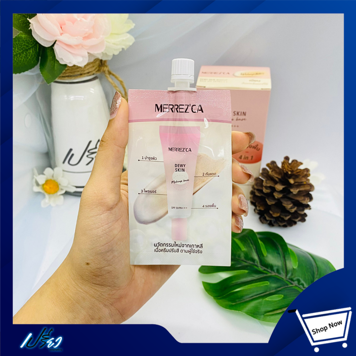 MERREZCA เมอร์เรซกา ดิวอี้ สกิน เมคอัพ เบส เอสพีเอฟ 50/พีเอ+++ 5 มล. ...