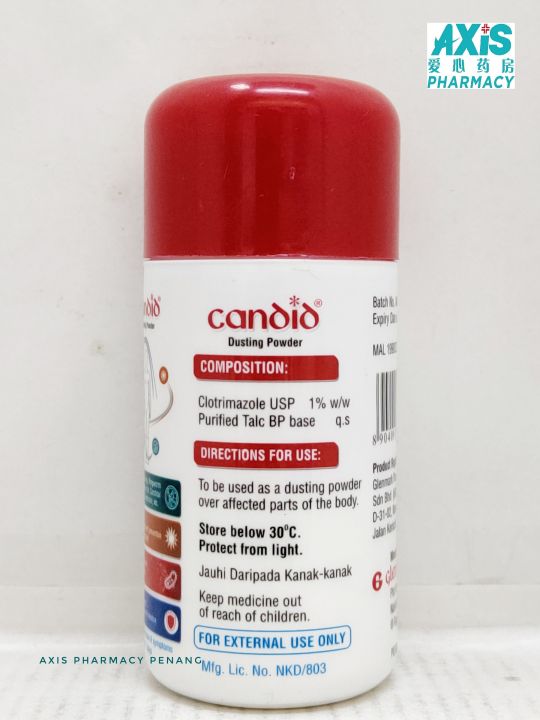 [NEW PACKAGING] CANDID DUSTING POWDER 30G ANTIFUNGAL Exp: 06/2026 | Lazada