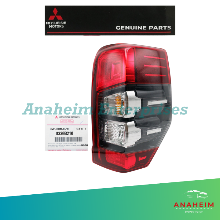 Mitsubishi L200 Triton Strada 2019 - 2022 Tail Lamp Bulb RH (No Fog ...