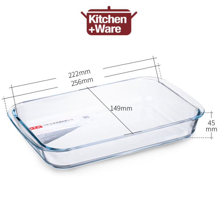 Rectangular Tempered Glass Bakeware Heat-Resistant Microwave Oven ...