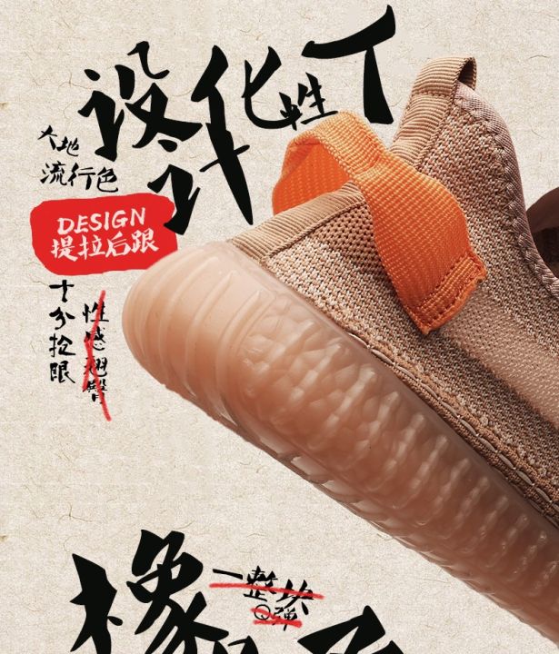 Coconut shoes 350v2 really exploded Europe and America limited yezi ...