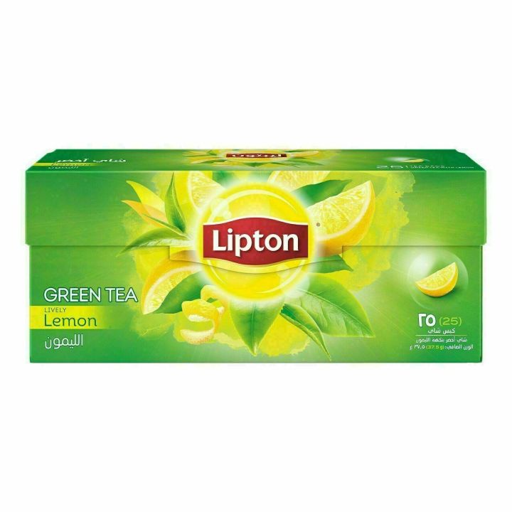 Lipton green tea lively lemon (Expiration date:01/23) | Lazada PH