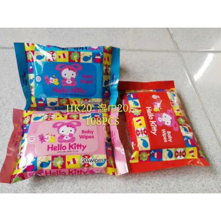 Hello kitty baby wipes 90wipes | Lazada PH