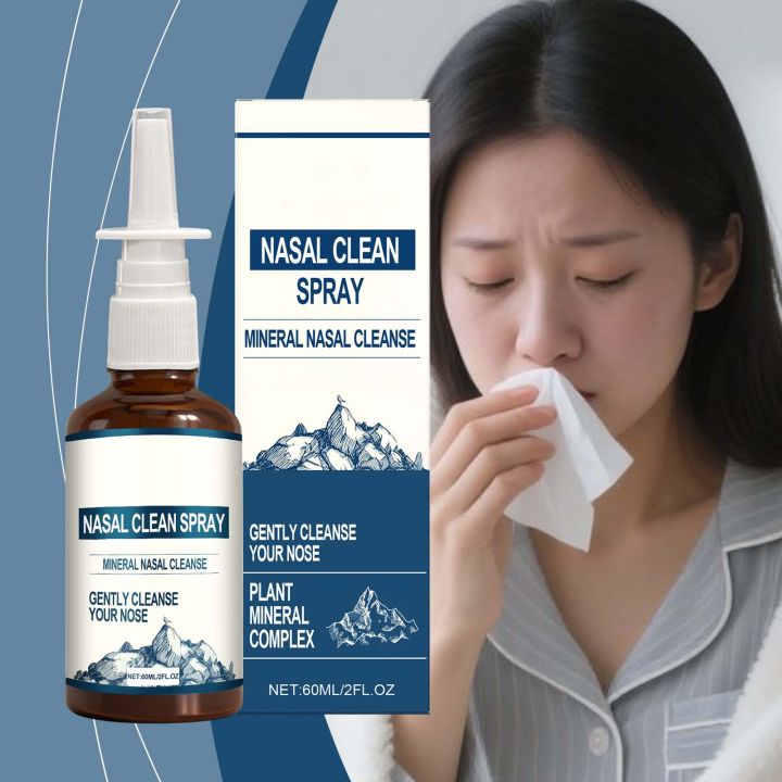 Nasal Clean Spray Gentle Cleaning Nasal Remove Nasal Pollutants Relieve ...