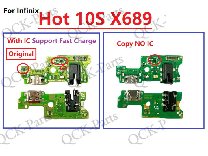 คัดลอก/ต้นฉบับสำหรับ Infinix Hot 10S X689พอร์ตแท่นชาร์จยูเอสบีบอร์ด ...