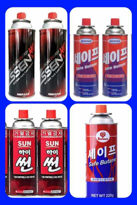 Maxsun/OneTouch/Sun/OK Plus/Mega Butane Gas 220g 4pcs | Lazada PH