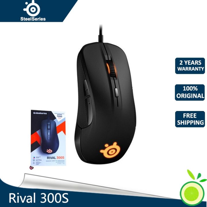 Steelseries Rival 300S CSGO Fade Edition Optical Gradient Gaming Mouse ...