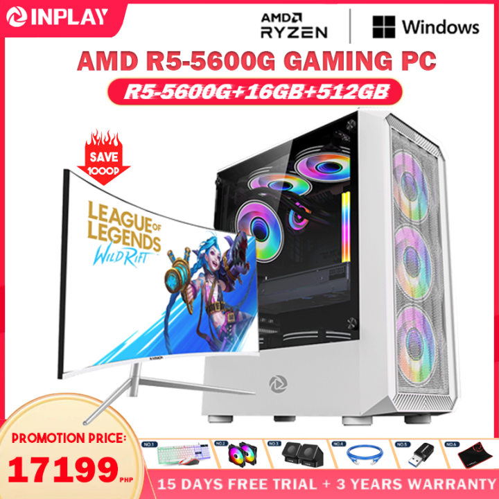 AMD Desktop Ryzen 5 5600G Gaming PC DDR4 16GB RAM + 512GB SSD Full Set ...
