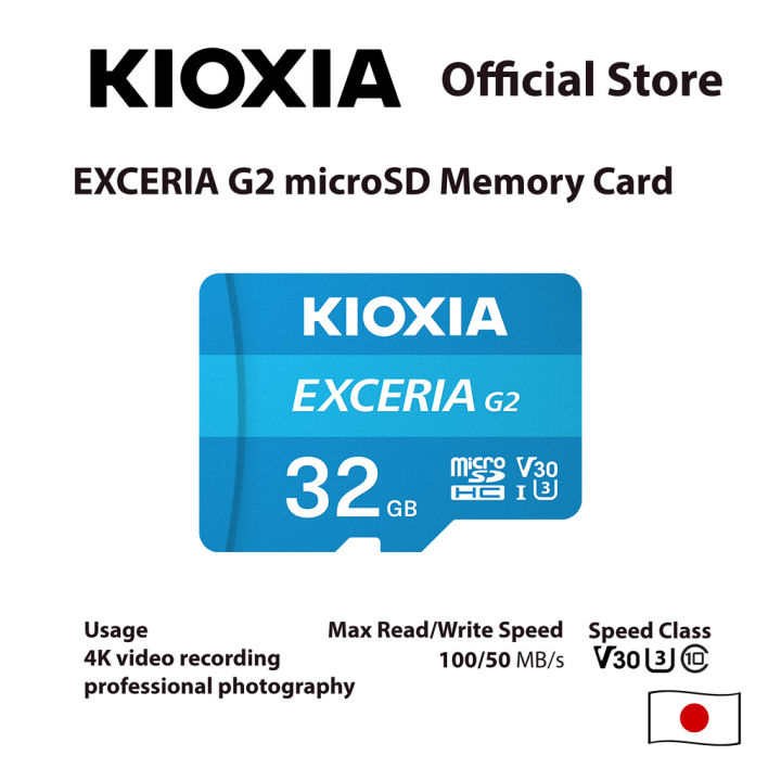KIOXIA Exceria G2 microSD CL10 UHS-I U3 V30 4K A1 R100/W50 - 32GB | Lazada.co.th