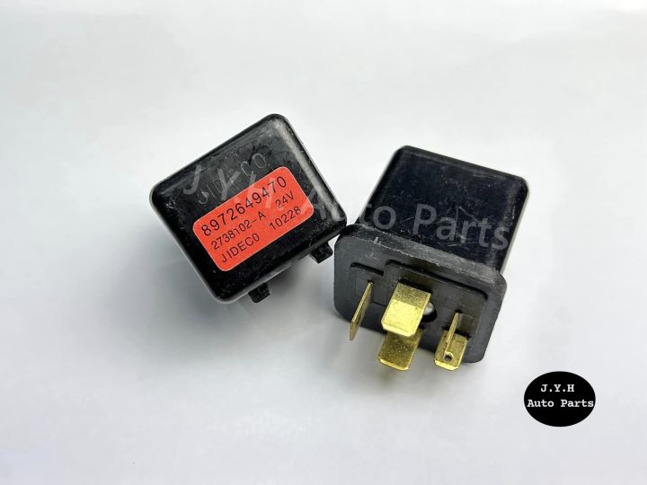Hicom Isuzu NPR 5Pin Relay Original JIDECO 8972649470 Ecu Relay Stater Relay Original | Lazada