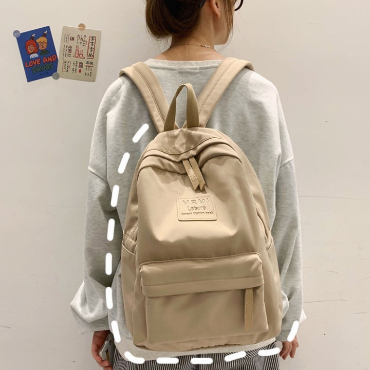 Mumu 6009 Japanese Style Minimalist Unisex Back Pack School College Bag ...