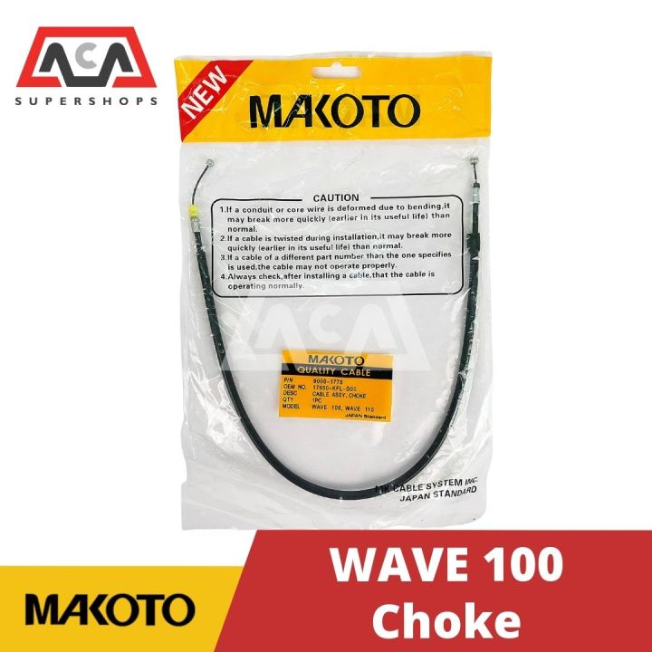 Makoto Brake / Choke / Throttle/ Speedometer Cable for Wave 100 / Wave ...