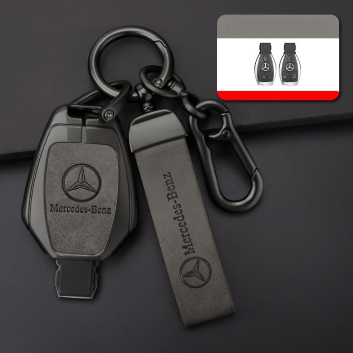 LCX Car Key Protect Case Cover for Mercedes Benz BGA AMG W203 W210 W211 ...