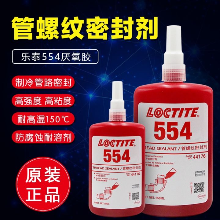 Loctite 554 glue pipe thread sealant refrigeration system frozen pipe ...