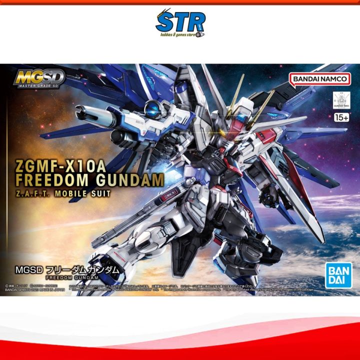 BANDAI MGSD MASTER GRADE SD FREEDOM GUNDAM | Lazada