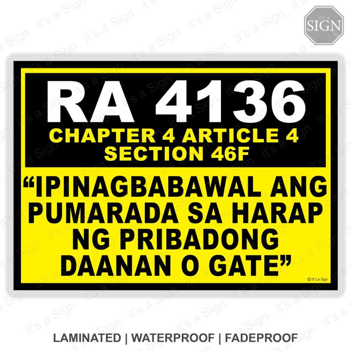 RA 4136 Bawal Pumarada No Parking Sign - Laminated Signage Label - A4 ...
