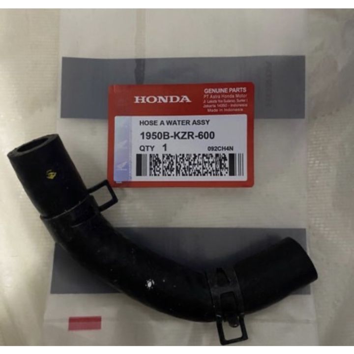 Pipa Selang Radiator Hose A Vario 125 Vario 150 PCX 125 PCX 150 Asli ...