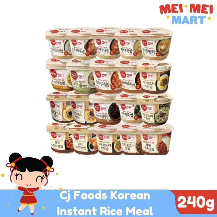 Cj Foods Korean Instant Rice Meal Ready to Eat Soup Beef Bulgogi Mapo ...