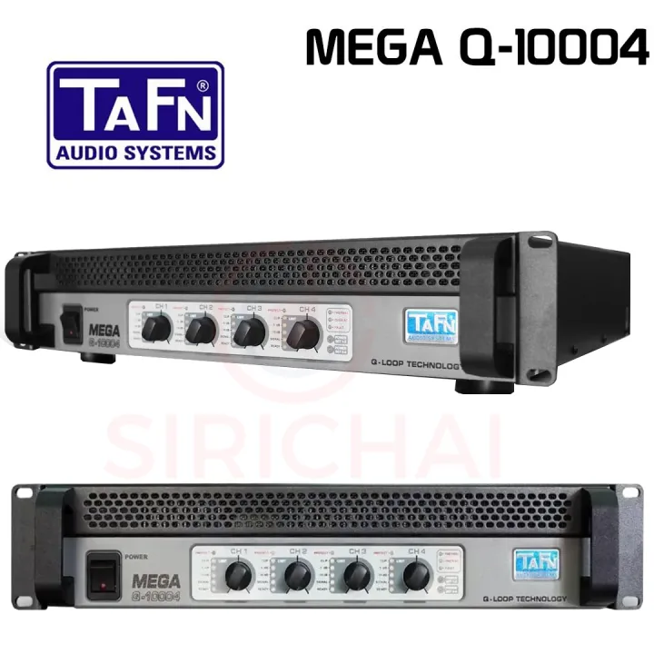 2025 Activity subsidy TAFN MEGA Q10004 4-channel amplifier Power amp ...