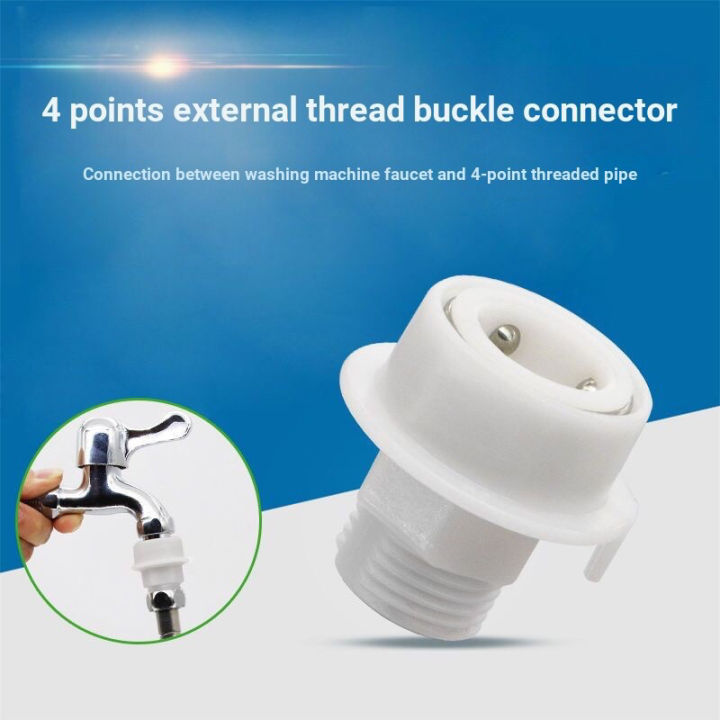 1/2"Male Thread Snap Connector Screw Jointor Special For Washing ...