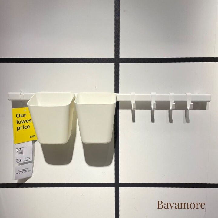 IKEA SUNNERSTA ราวอเนกประสงค์ เกี่ยวขอบภาชนะ | Lazada.co.th