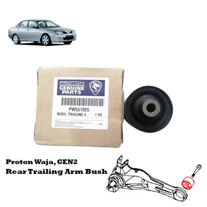 Proton Waja, Gen2, Wira Rear Trailing Arm Bush / Axle Bush PW551025 ...