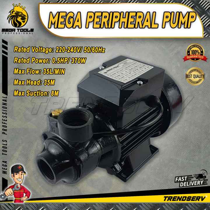 MEGA Peripheral Pump AQUAHALF 0.5HP | Lazada PH