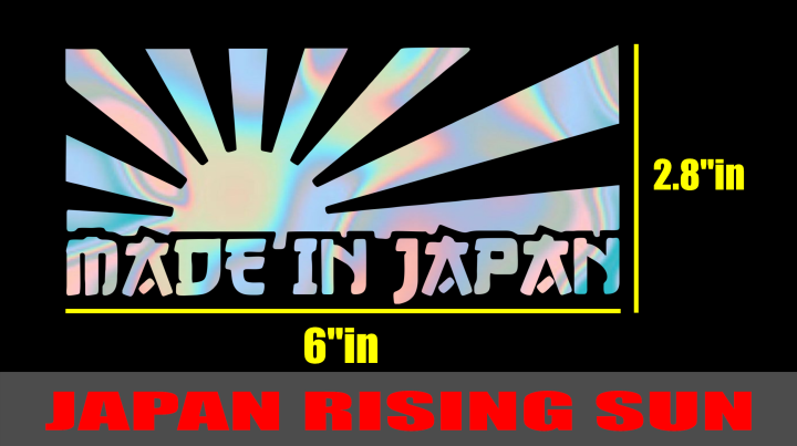 JAPANESE RISING SUN CAR STICKER, MOTORCYCLE DECAL STICKER | Lazada PH