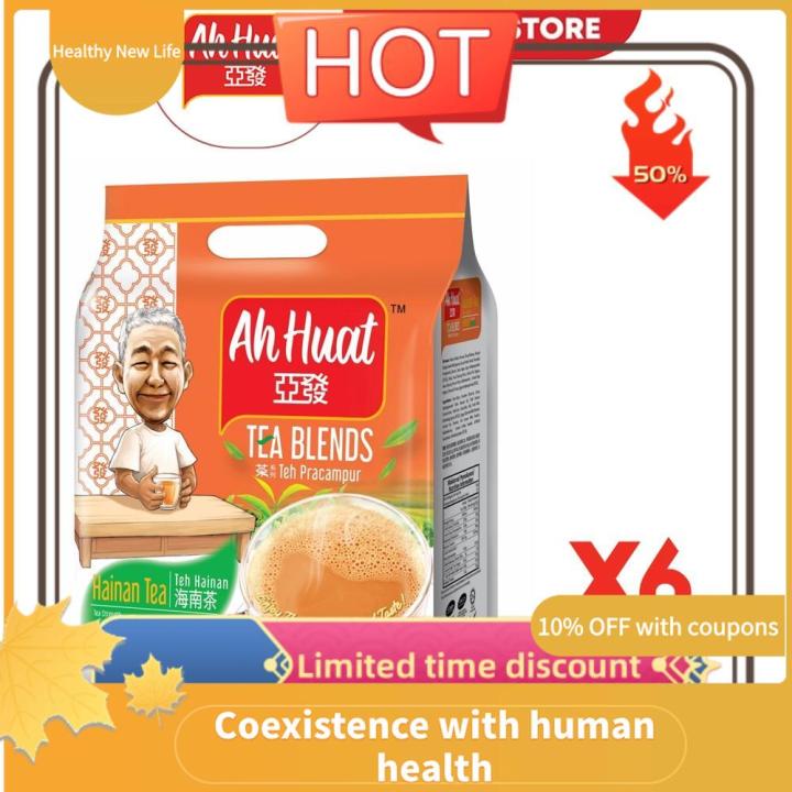 Hainanese Tea Delight: 6 Packs of Ah Huat Hainan Tea (32g x 15 Sachets ...