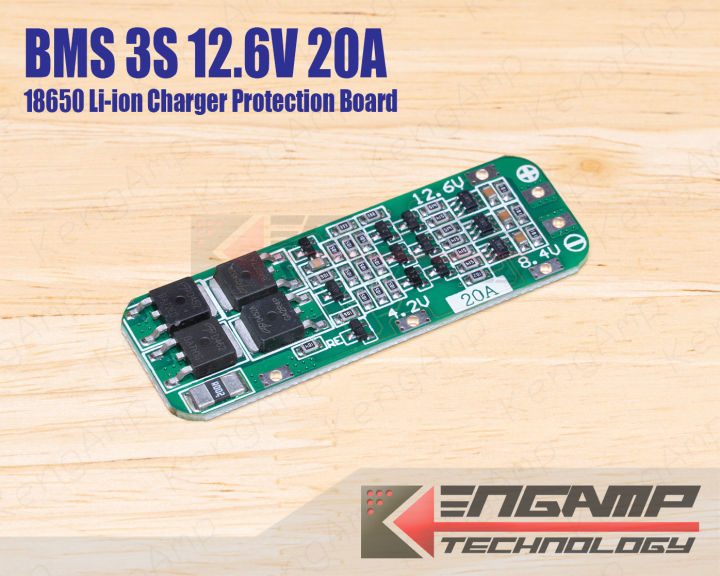 (1ชิ้น) [KIT] BMS 3S 11.1V 12V 12.6V 18650 Li-ion Charger Protection ...