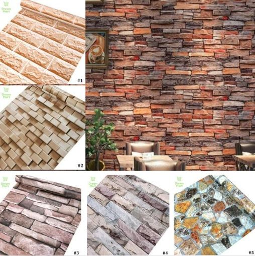 45cm x 10m Kertas Dinding 3D Batu Bata/ 3D Brick Stone Wallpapers | Lazada