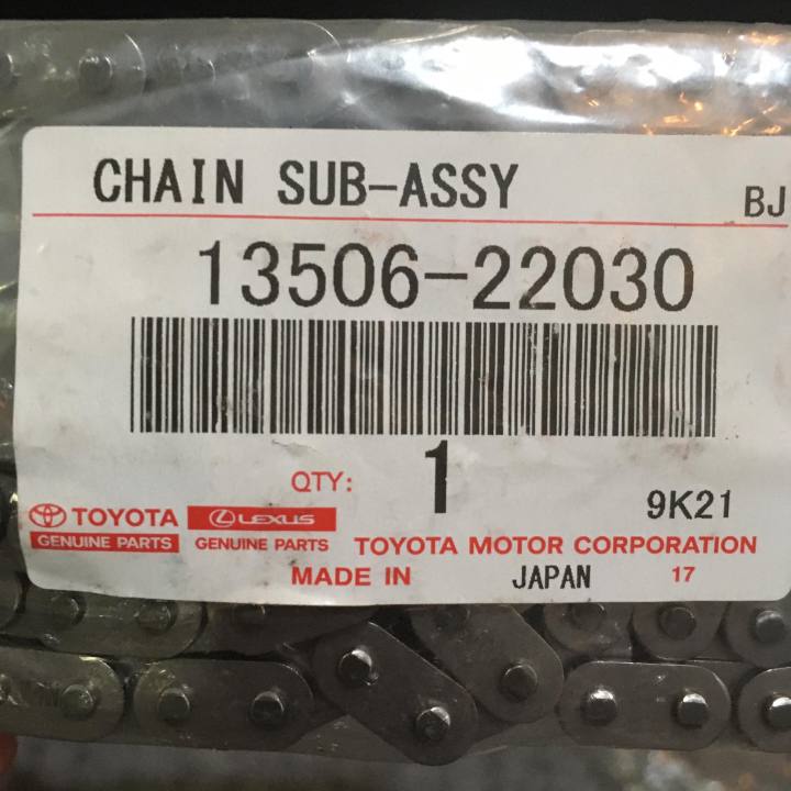 ORIGINAL TIMING CHAIN KIT FOR TOYOTA ALTIS 1ZZ/3ZZ | Lazada PH