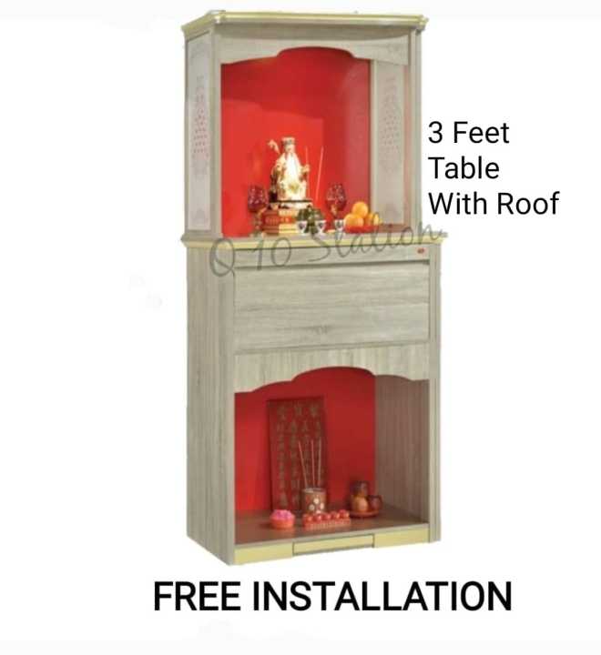 Q 10 - (4 Options) 3 Feet Chinese Feng Shui Prayer Altar Table 三尺风水神台 ...