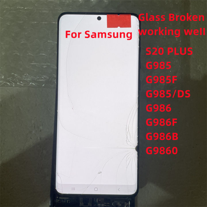 กระจกแตกทำงานได้ดีใช้สำหรับ Samsung Galaxy S20PLUS G985 LCD G985F S20 ...