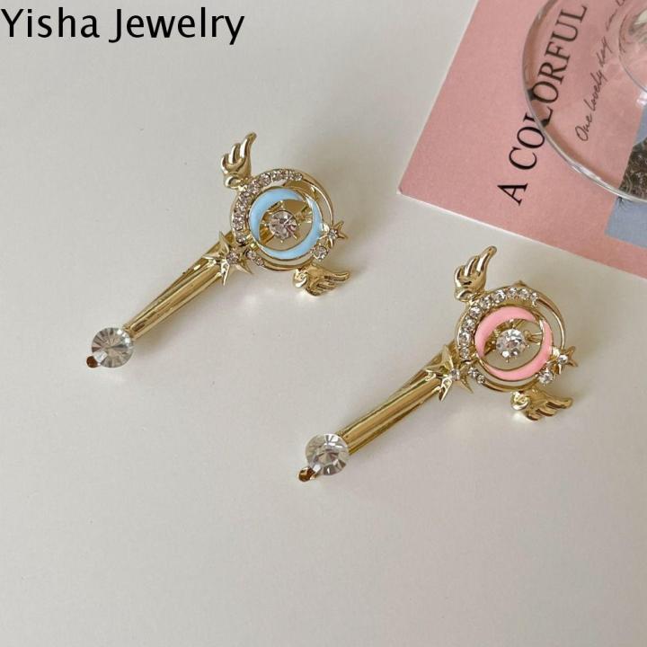 YISHA JEWELRY CLAMP Kinomoto Sakura Barrettes Kawaii Card Captor Sakura ...